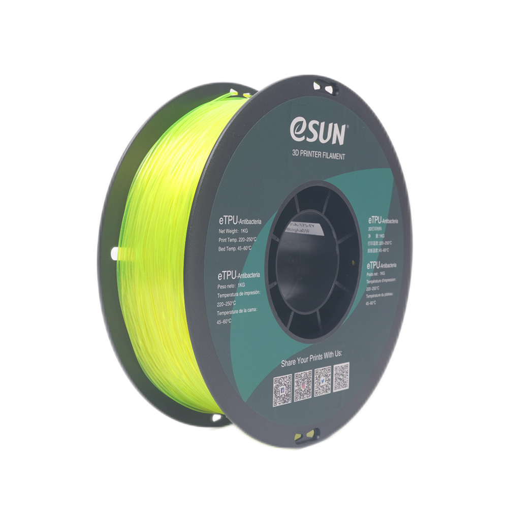 iSUN3D 抑菌TPU材料正式应用于矫正鞋垫的定制生产！ - eSUN易生3D打印材料