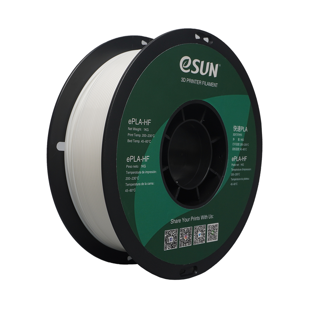 ePLA-HF（快速PLA） 高速流动 易打印 不易脆断 - eSUN易生3D打印材料