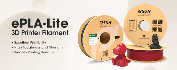 ePLA-Lite 经济版PLA 高性价比 易打印 不易脆断 eSUN - eSUN易生3D打印材料