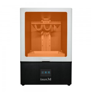 通用刚性树脂Standard Resin - eSUN易生3D打印材料